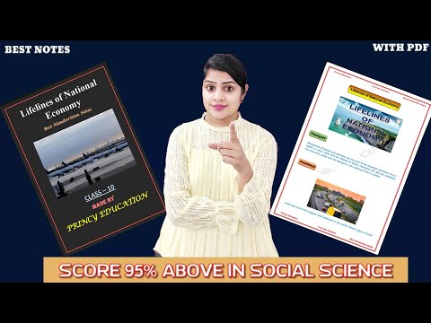Lifelines of National Economy class 10 cbse notes pdf | Class 10 Social Science | Shubham Pathak PW