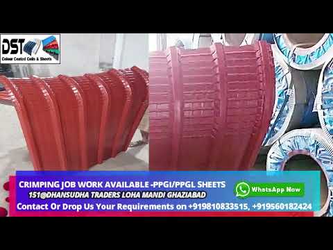 Crimp Curved Sheet - Ridge Curved Sheet Latest Price, Manufacturers ...