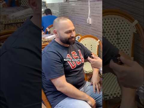 الجالية العراقية والأكل العراقي في مدينة دالاس تكساس