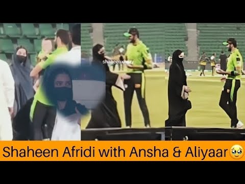 Shaheen Afridi with wife Ansha & son Aliyaar Afridi 🥹🖤 | Shaheen was hugging AnSha |