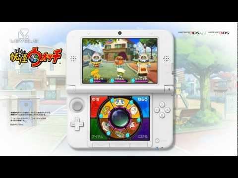 Youkai Watch - Trailer - JP - 3DS