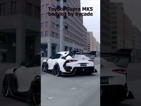 Toyota Supra MK5 Bodykit by #hycade #the_hycade #toyota #supra #supramk5 #mk5 #jdm #supramk4 #mk4