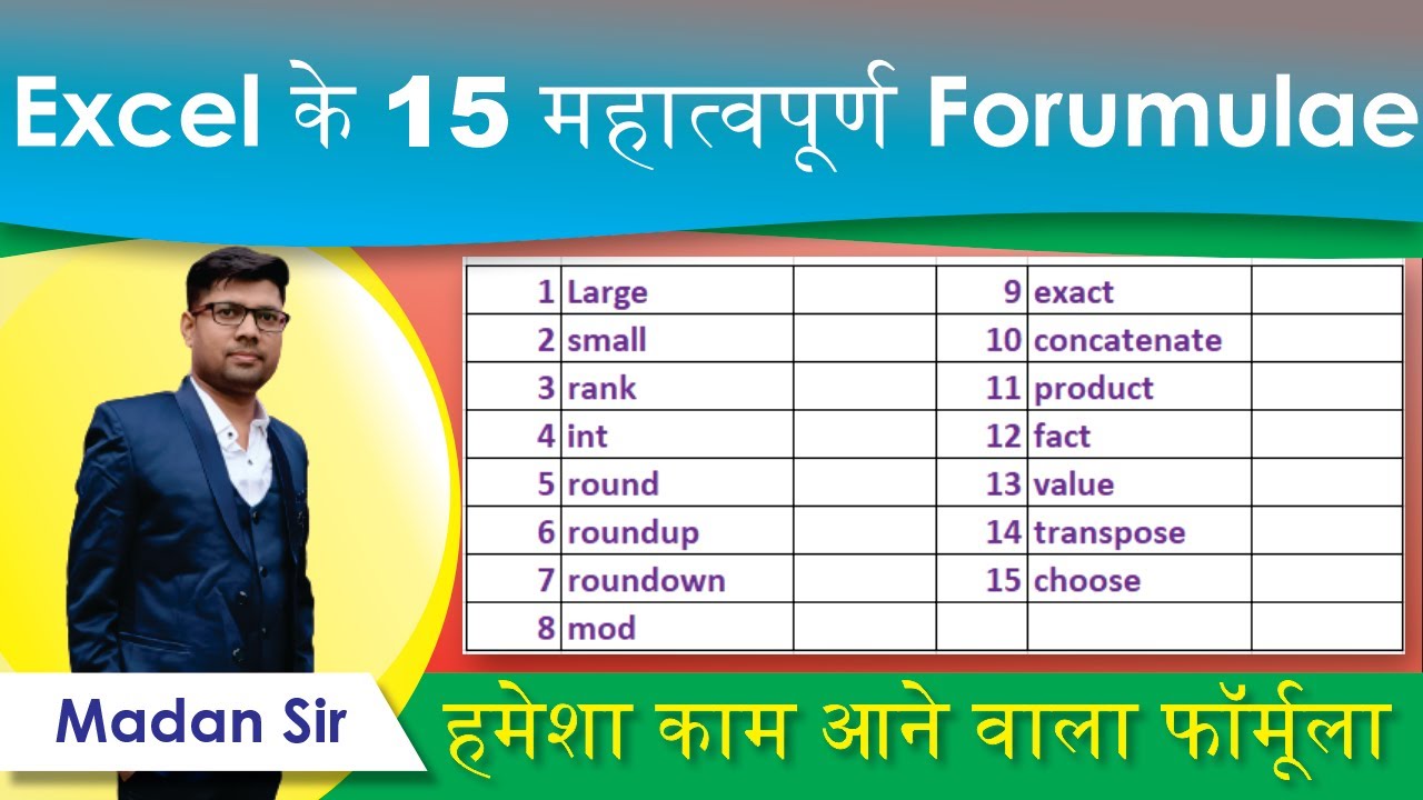 Mastering Excel: A Comprehensive Guide to Essential Formulas for ...