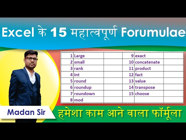 Mastering Excel: A Comprehensive Guide to Essential Formulas for Beginners | Galaxy.ai | Galaxy.ai