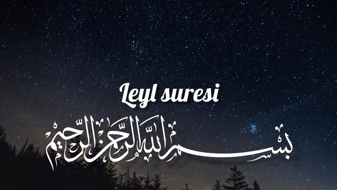 Leyl Suresi Okuyan Abdullah Altun