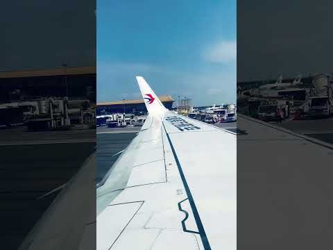 China Kunming airport π«