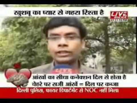 Nikunj Malik on 'Love at first sight'