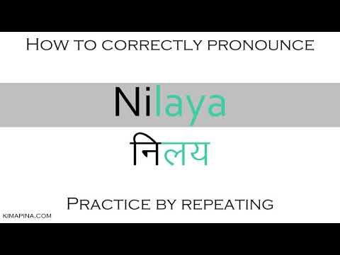 How to say resting place in Sanskrit | How to pronounce nilaya - with meaning - Easy to learn