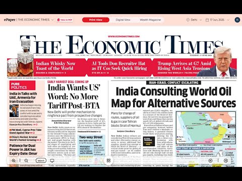 17 June 2025 | The Economic Times Newspaper | Daily Finance & Business News Analysis