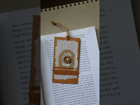 Bookmark at Best Price in India