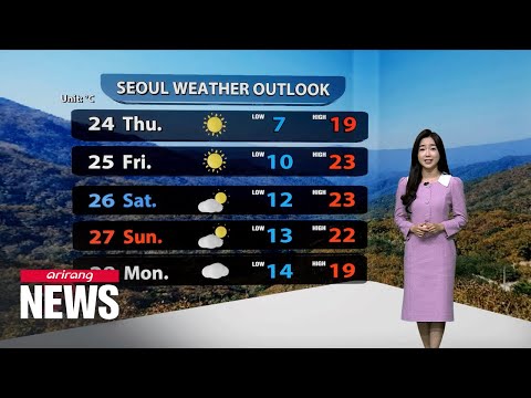 [Weather] Strong winds all over the country, Seoul at 7 degrees Celsius tomorrow morning