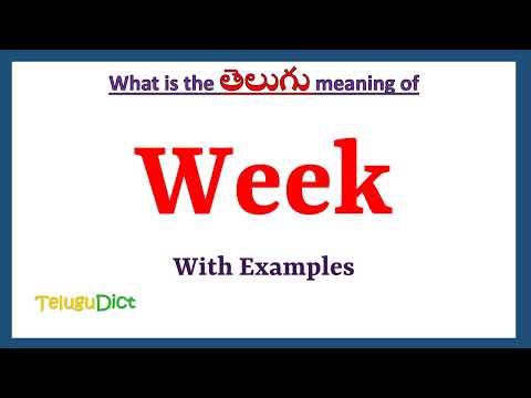 Week Meaning in Telugu | Week in Telugu | Week in Telugu Dictionary |