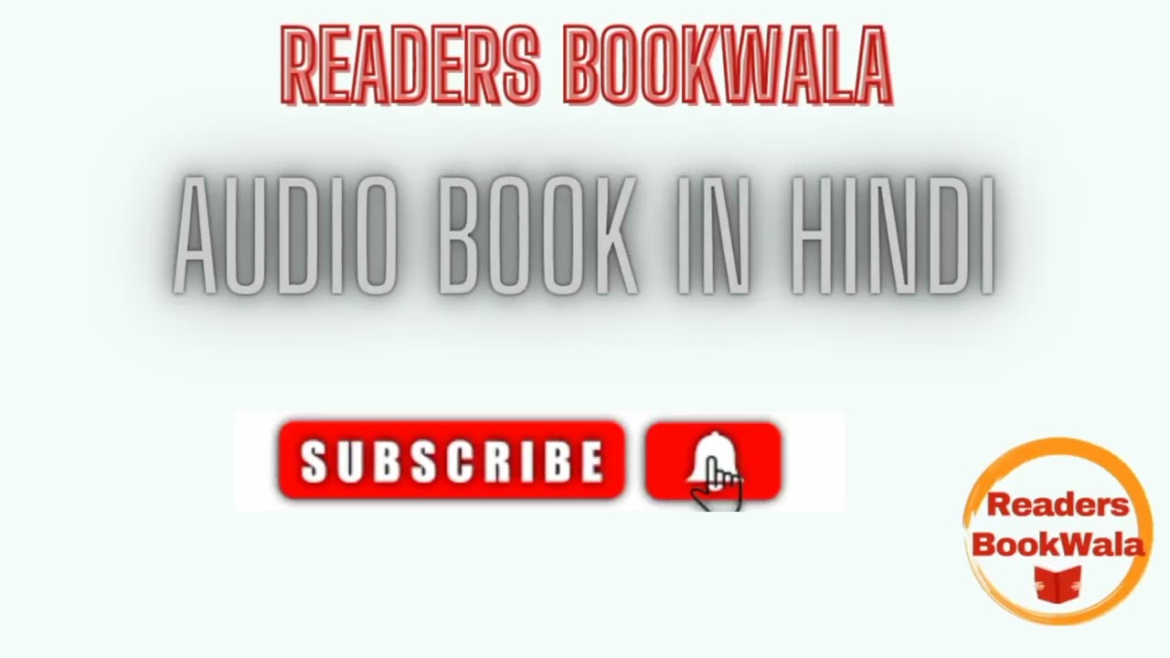 #READERS BOOKWALA