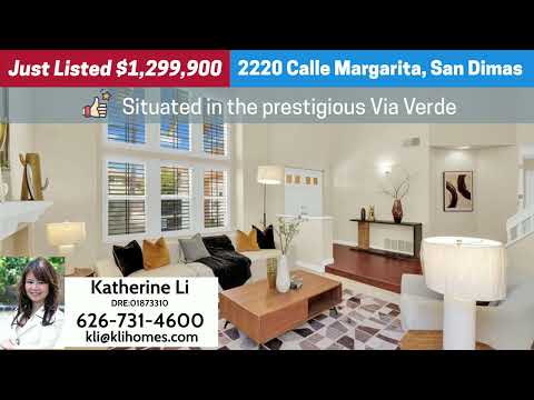 ⭐️ HOT NEW LISTING ⭐️2220 Calle Margarita, San Dimas, CA 91773🏠