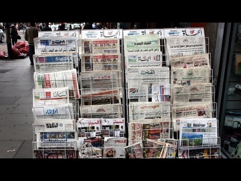 Top 8 newspapers in Saudi Arabia