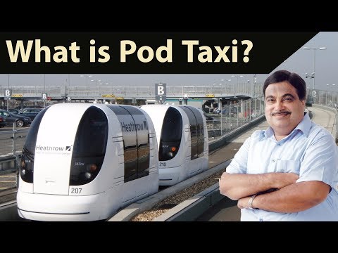 What is Pod Taxi ? India's first pod taxis soon in Gurgaon - Explained in Hindi - Current Affairs
