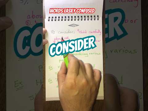 what is the meaning of the word “consider”? | #learnenglishvocabulary #commonenglishwords
