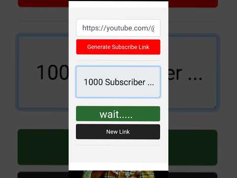 1 घण्टे में 1K Subscriber???? subscriber kaise badhaye | how to increase subscribers on youtube channel