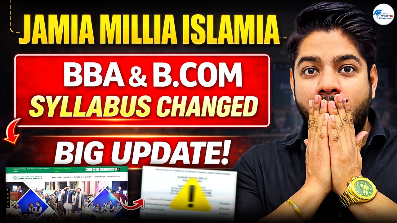 Jamia Millia islamia University BBA B com Honours Syllabus changed big update