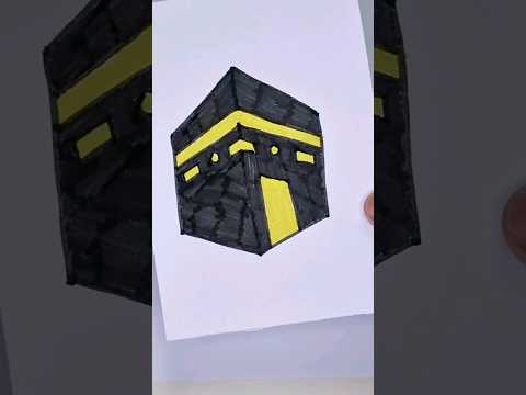 How to draw Kaaba | Easy Kaaba drawing
