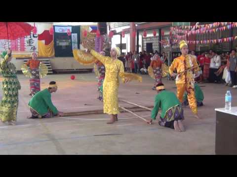 Filipino Folk Dance - Singkil