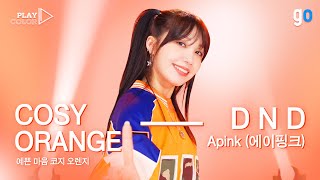 [PLAYCOLOR|4K] Apink (에이핑크) - D N D - 인스티즈(instiz) 인티포털 카테고리