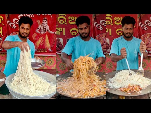Tips to Make best Veg Chowmein ๐๐ || Pure Veg Chowmin of Kendrapada || Odisha Noodles Recipe