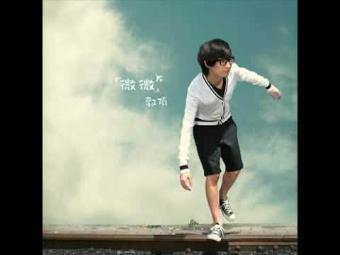 Song: Guo Ding《郭顶 》- Two or Three Love Songs《情歌两三首》 – SUTEKI DA NE 素敵だね