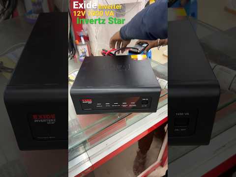 Exide 12V 1050VA Inverter INVERTZ STAR First Look #shorts #youtubeshorts #kanhaiyamehrotra #exide