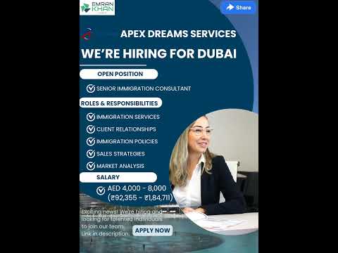 Senior Immigration Consultant job #aspireworldimmigration #visaready #globalhubimmigration