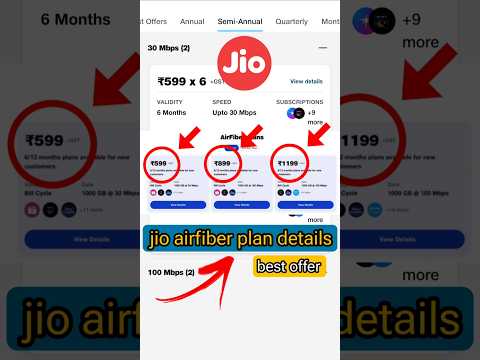 🔥jio airfiber data plan 2025✅best offer #jioairfiber