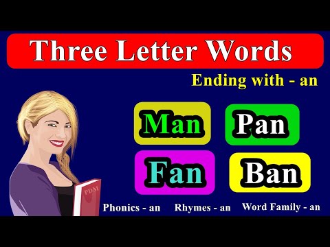 3 Letter English Words | Three Letter Phonics Words | Rhymes an | Family Words | Sight Words an