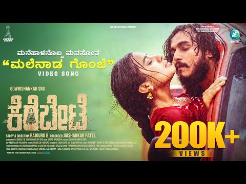 Main, Meri Patni Aur Woh 2005 | Main, Meri Patni Aur Woh Hindi Movie ...