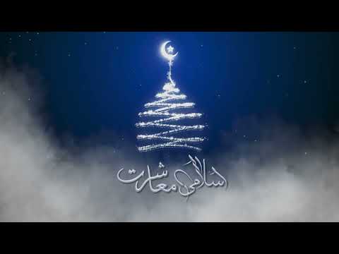 Islami Muashrat || Promo Intro