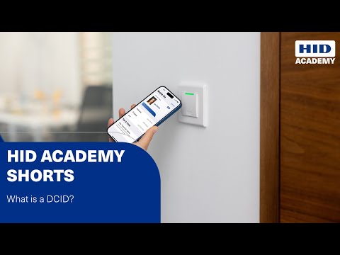 What is a DCID?