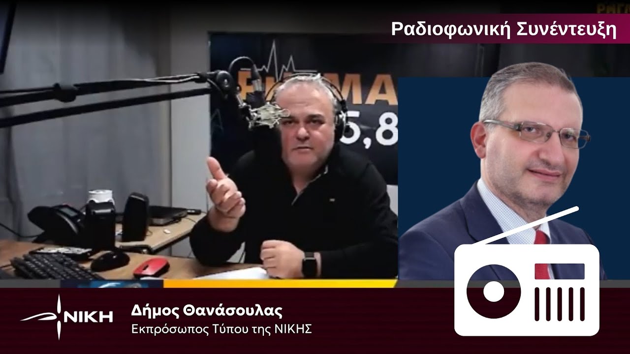 Οι εισπρακτικές «φαντάσματα» που αρπάζουν τα σπίτια των Ελλήνων ...