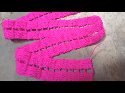 New Patti binne ka tarika)Patti ka design #youtube #viral #video Nurul Nesha