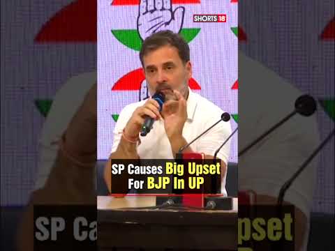 Rahul Gandhi On I.N.D.I.A Bloc's Stunning Comeback In U.P | U.P Has Immense Political Wisdom | N18S