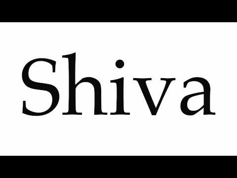 How to Pronounce Shiva