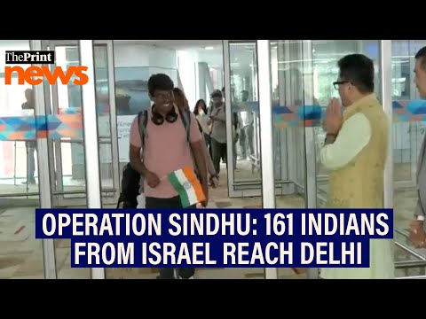 Operation Sindhu: Flight with first batch of 161 Indian nationals from Israel lands in Delhi