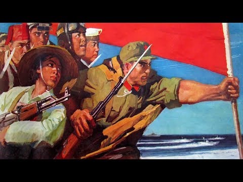 红太阳一定要照亮台湾 - The Red Sun Must Illuminate Taiwan (Chinese Communist Song)