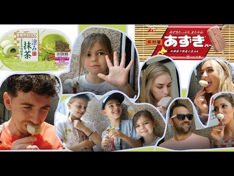外国人があずきバーと抹茶アイスに挑戦!Foreign people trying Japanese ice cream