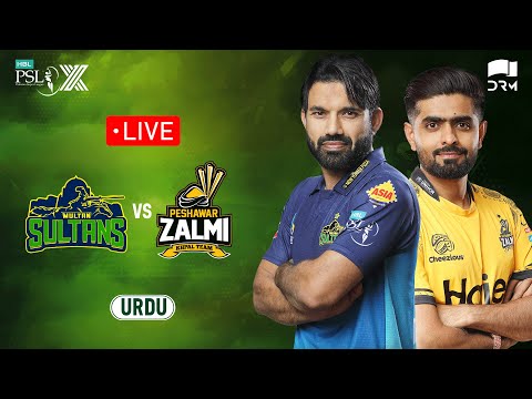 Live | Multan Sultans vs Peshawar Zalmi | ???????????????? | Match 25 | HBL PSL X | M3O1K