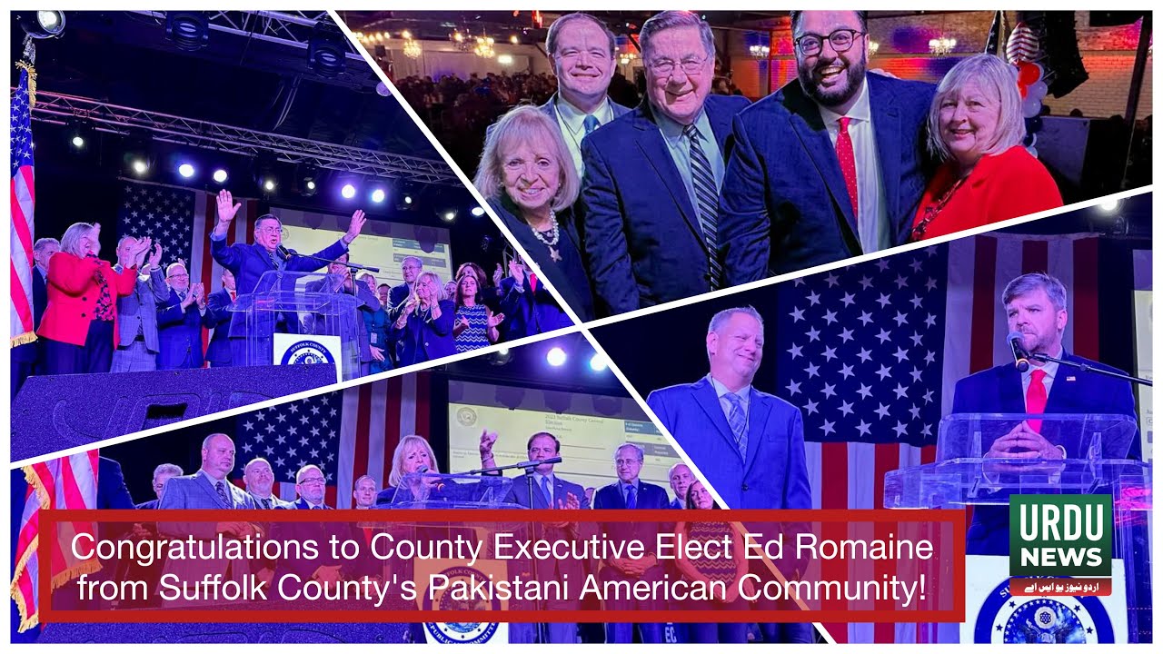 Suffolk County’s Pakistani American Community Congratulated County Executive Elect Ed Romaine