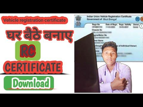 RC Download Kaise Kare 2025 | How to download vehicle RC Online | Car RC Kaise Download