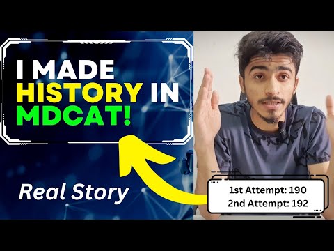 Watch these 5 minutes if you want to crack MDCAT!