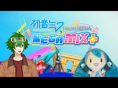 Project Diva Day
