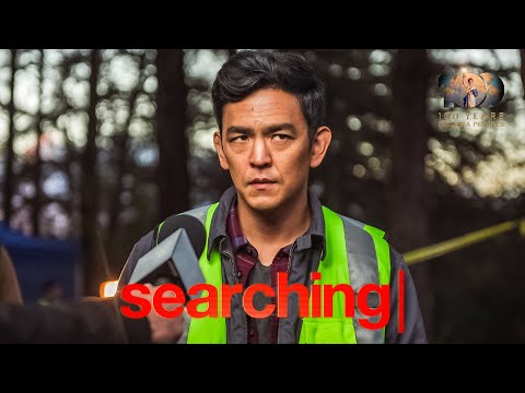 A deep investigative search to find the missing daughter | Starring John Cho | Searching (2018)