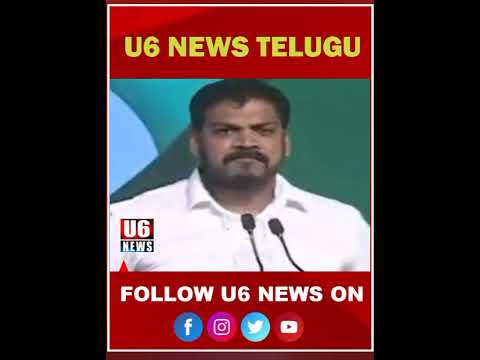 ap ex minister anil kumar yadav speech #ycp #ysrcp #nellore #apnews #shorts #short #trending