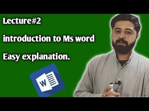 what is MS word? introduction to MS word. Easy explanation in URDU
